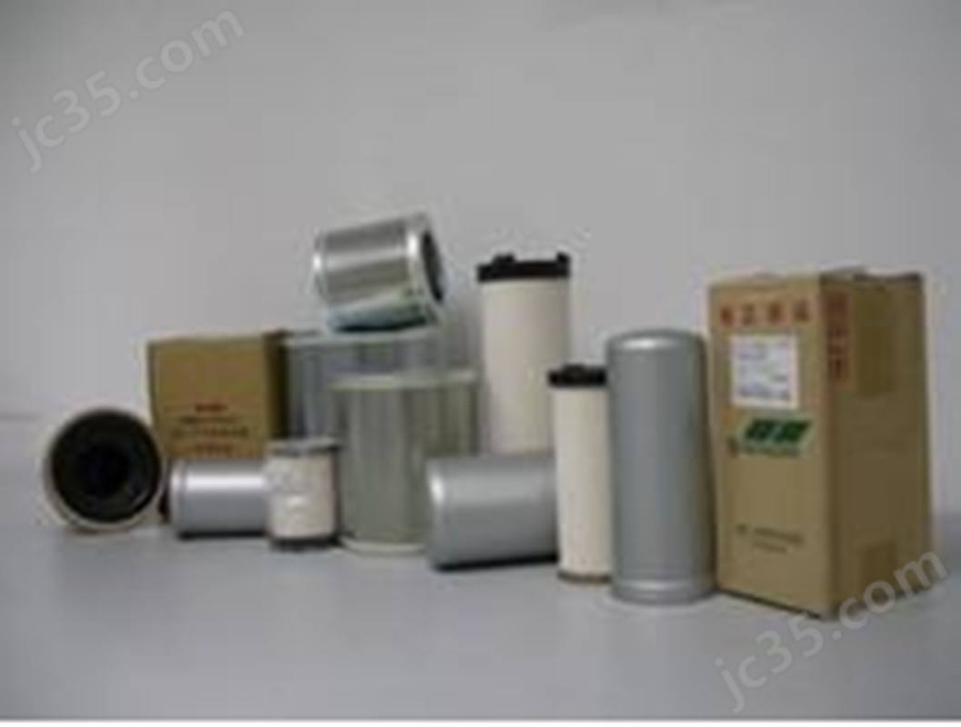 59031150-【日立空压机配件】-日立空气压缩机（江苏）代理销售服务有限公司